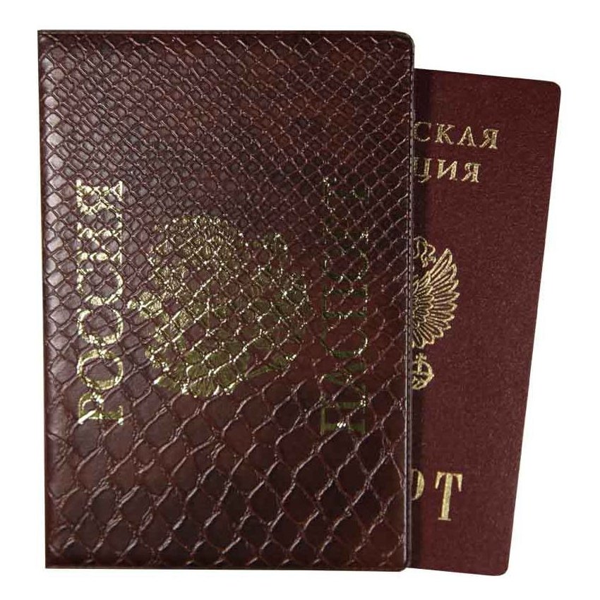 Обложка для паспорта, "Аллигатор", светло-коричневый, тисн. золото ...